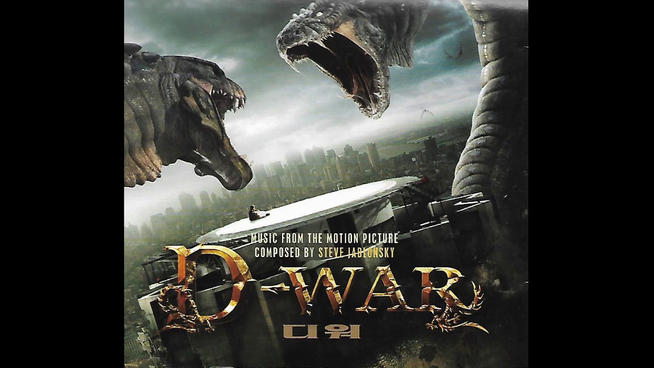 J126 : 아리랑 - D-War 영화 음악(2007년 영구아트무비 CD음반) - YouTube