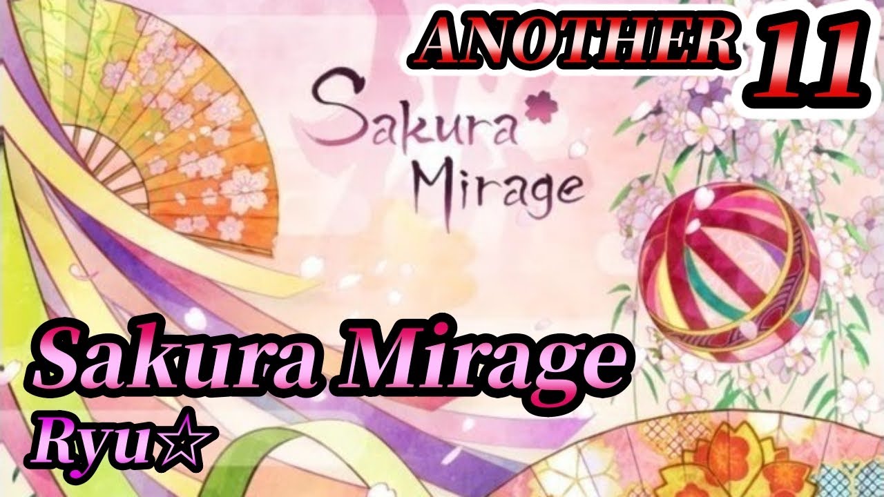 【INFINITAS】Sakura Mirage SPA【AA+124】【beatmania IIDX】 - YouTube