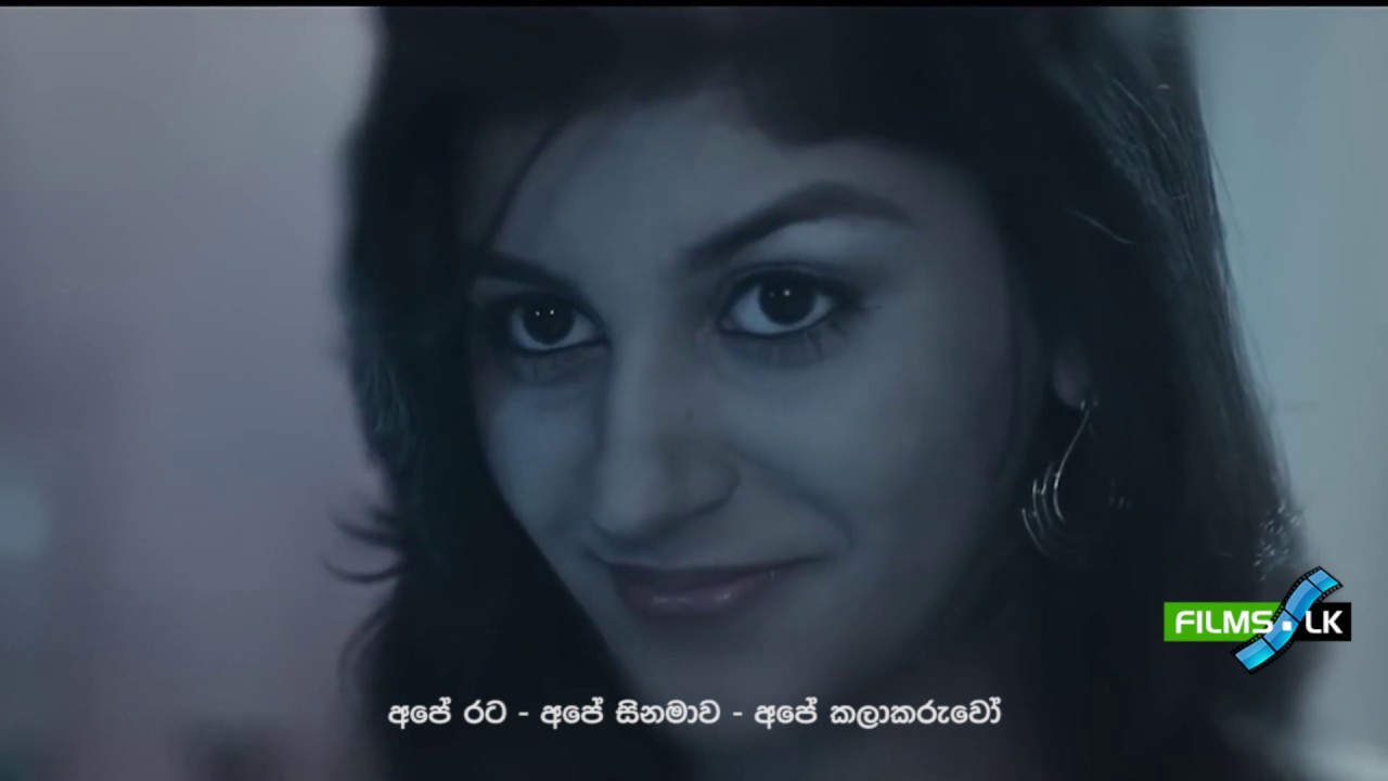 Hithumathe Jeewithe Sinhala Film Trailer by www films lk - YouTube