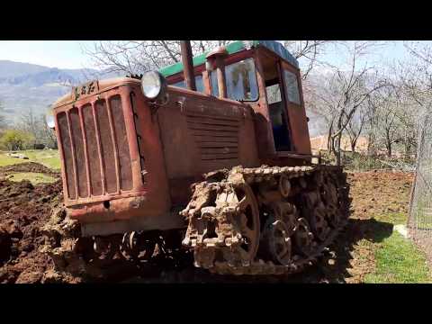 DT 75 Tractor NEW
