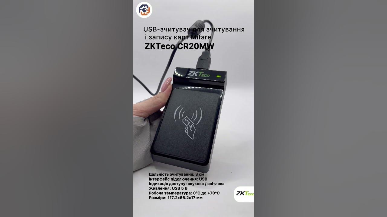 Usb зчитувач Zkteco Cr20mw для зчитування і запису карт Mifare Youtube