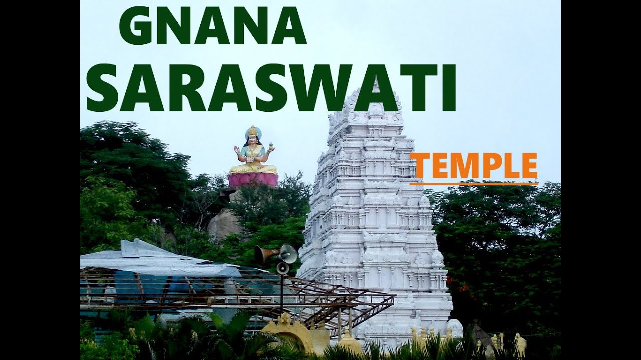 Gnana Saraswati Temple Basar