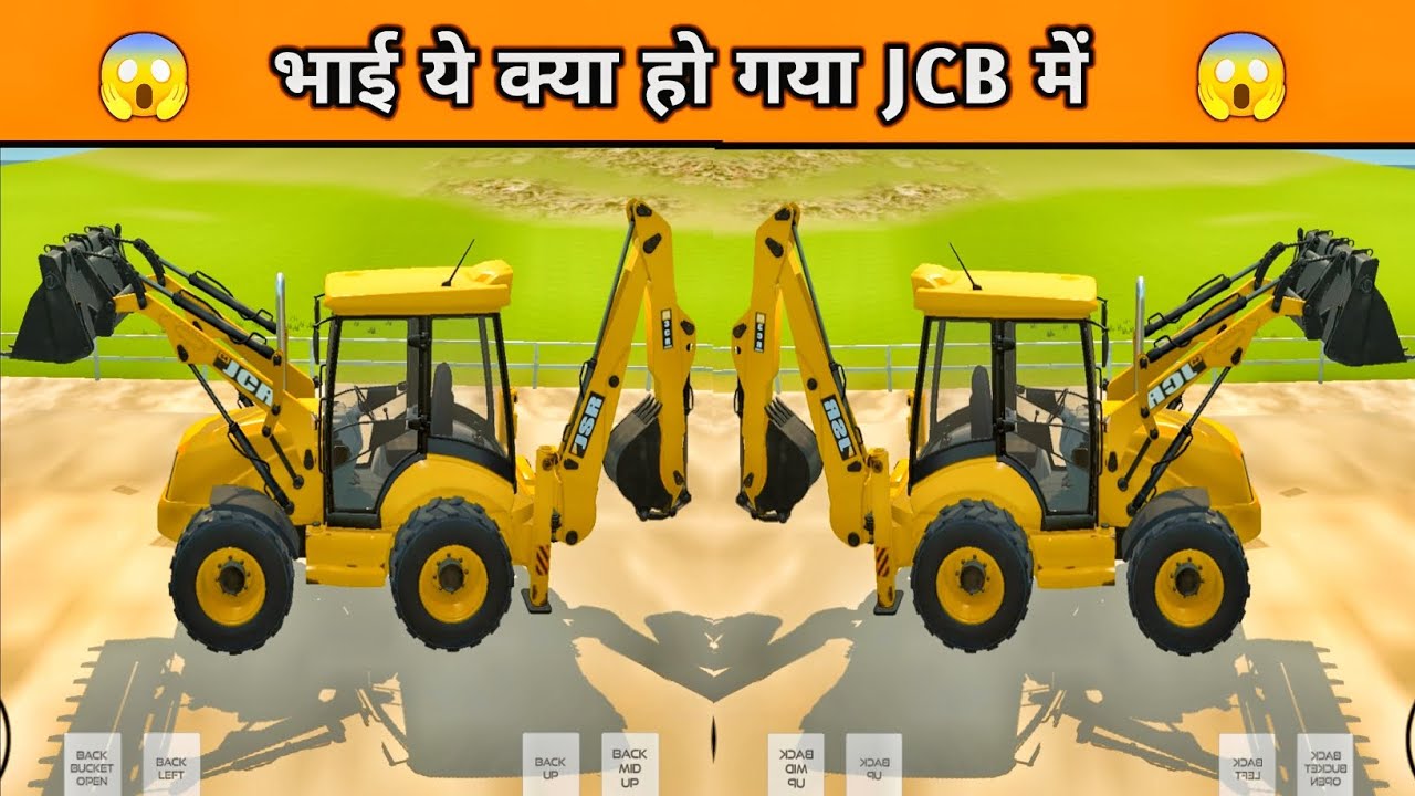 Jcb wala Game||Dollar song 🔥||New Jcb modified||#jcb #jcbcartoon - YouTube