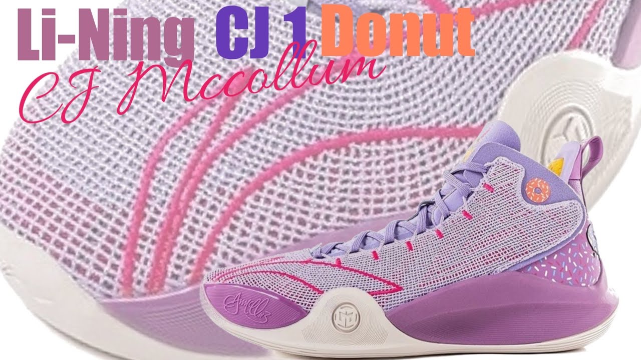 CJ Mccollum Li-Ning CJ 1 "Donut" Detailed Look - YouTube