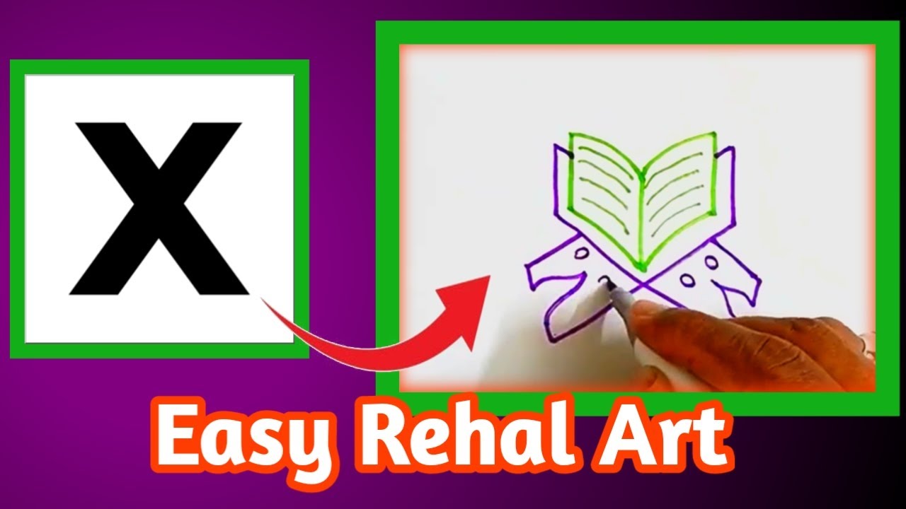 Rehal drawing easy way || How to drawing the Holy Quran with Rehal # ...
