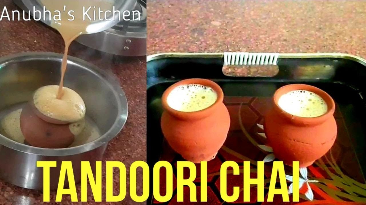 Pune's Famous Tandoori Chai Recipe | Kullad Chai | तंदूरी चाय | Smoky ...