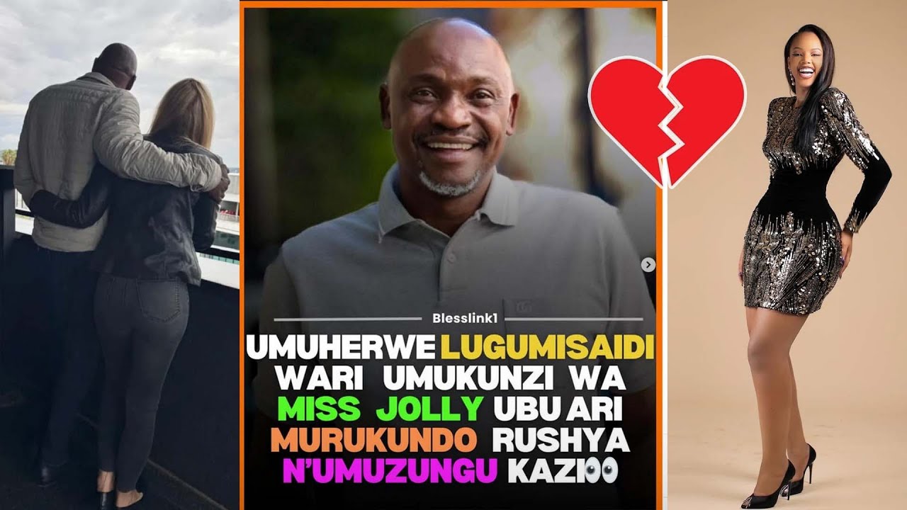 MUTESI JOLLY yamaze gutandukana na LUGUMI SAIDI💔 umva uko byagenze ...