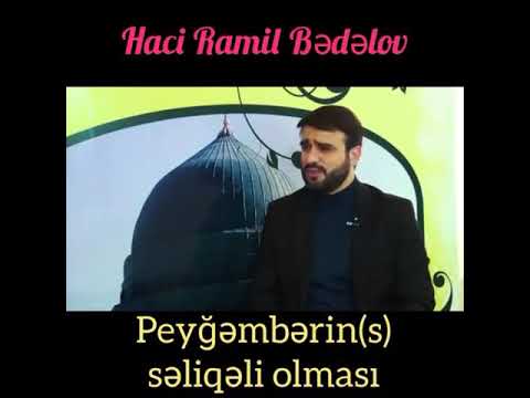 Dini Statuslar.Hacı Ramil \