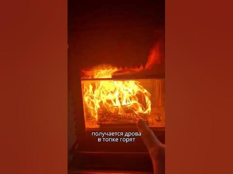 ПЕЧЬ для БАНИ - YouTube