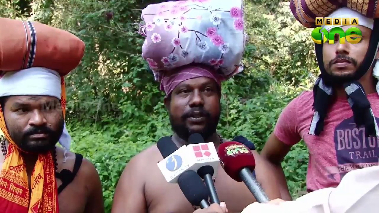 Sabarimala darshan through karimala - YouTube