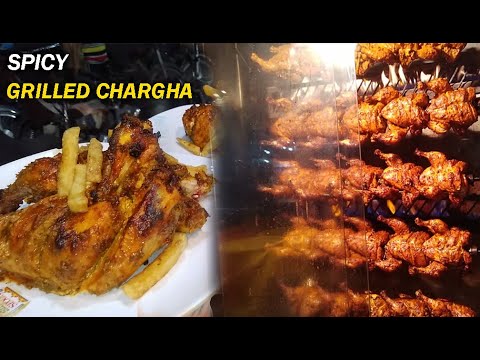 LAHORI CHARGHA | Famous Spicy Chicken Grilled Chargha Hussainabad ...