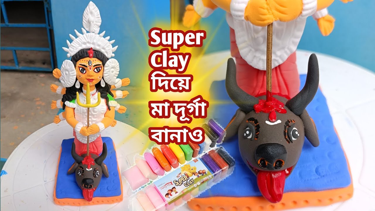 Small durga murti making process🪷Durga murti making 2024 / clay banao ...