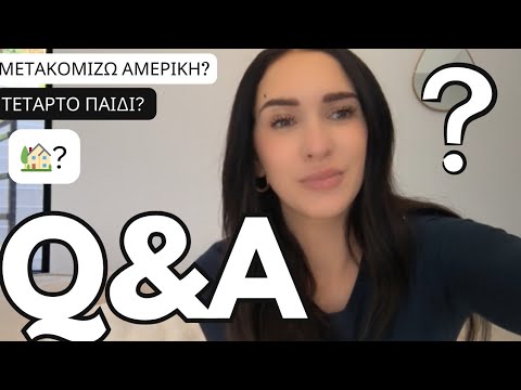 Q&A ΜΕΤΑ ΑΠΟ ΠΟΛΥ ΚΑΙΡΟ- ΑΠΑΝΤΑΩ ΤIΣ ΕΡΩΤΗΣΕΙΣ ΣΑΣ - YouTube