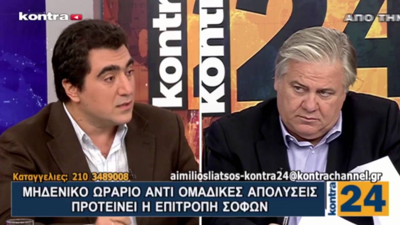 ΠΑΡΕΜΒΑΣΗ ΤΟΥ Β. ΜΑΡΟΥΠΑ ΣΤΟ ΚΟΝΤΡΑ - YouTube