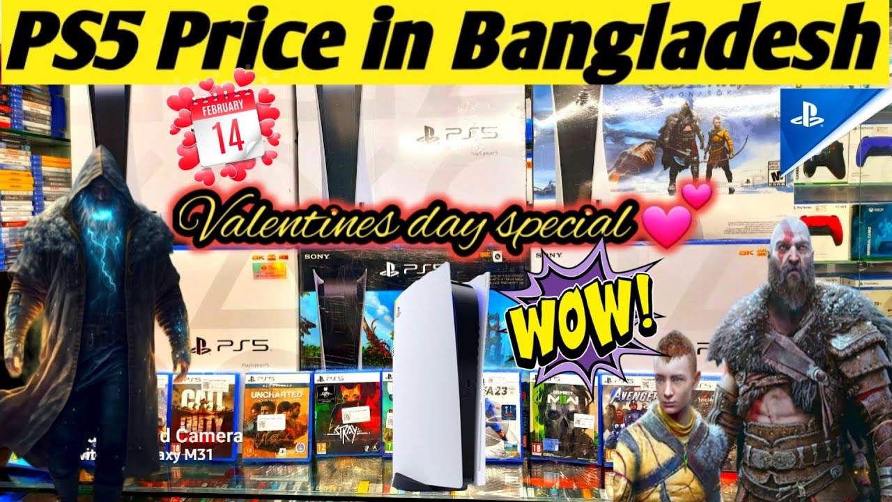 New PS5 Price In Bangladesh 2023🔥PS4,Xbox,PS5 Price BD🎮gaming console price in bangladesh 2023 ...