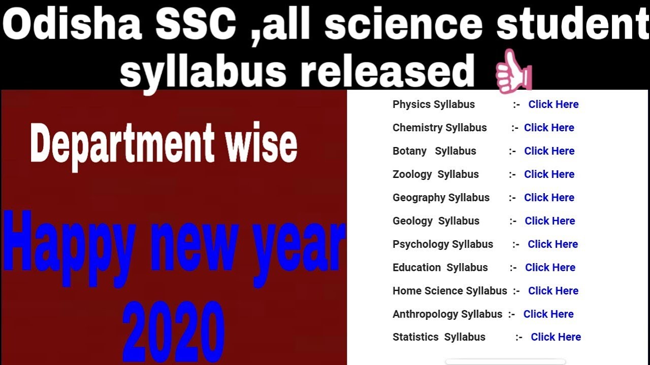 Odisha SSC, science stream syllabus released , download 2020 - YouTube