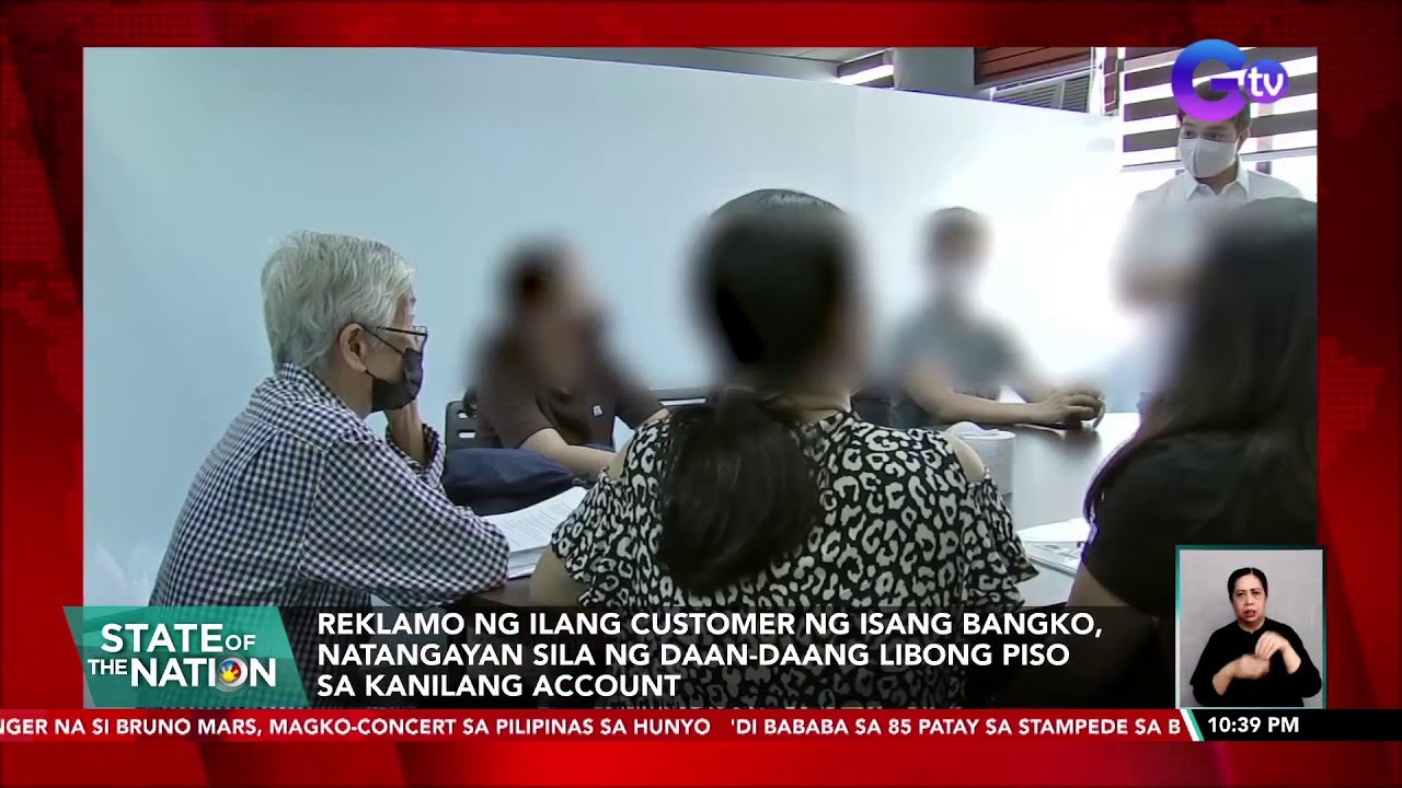 Reklamo ng ilang customer ng isang bangko, natangayan sila ng daan ...