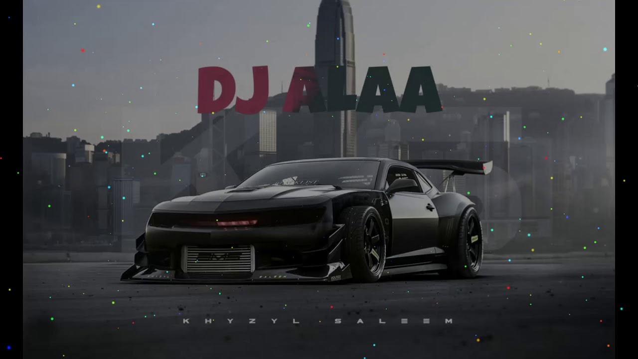 Bass boosted موسيقى حماسية جدا(DJ ALAA حصريا لدى) - YouTube