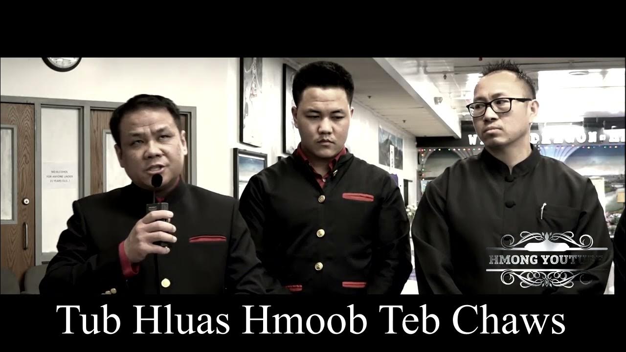 Tub Hluas Hmoob Teb Chaws - YouTube