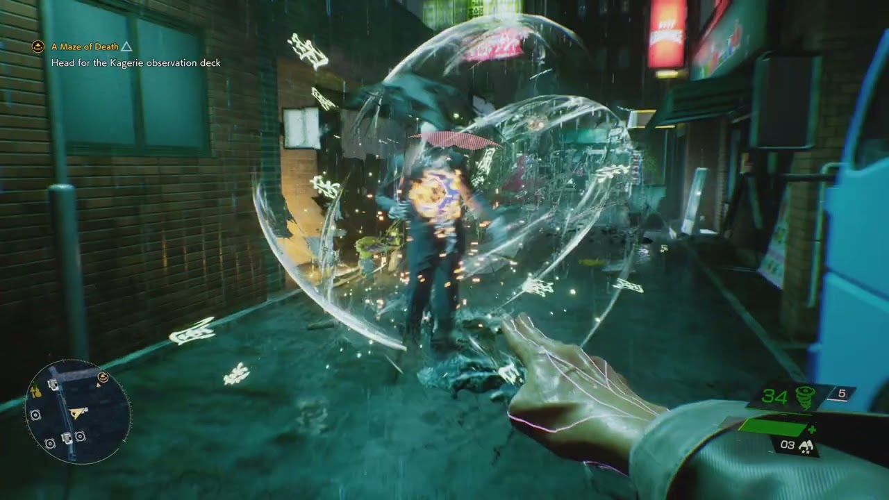 Ghostwire: Tokyo Double Core Grab animation - YouTube
