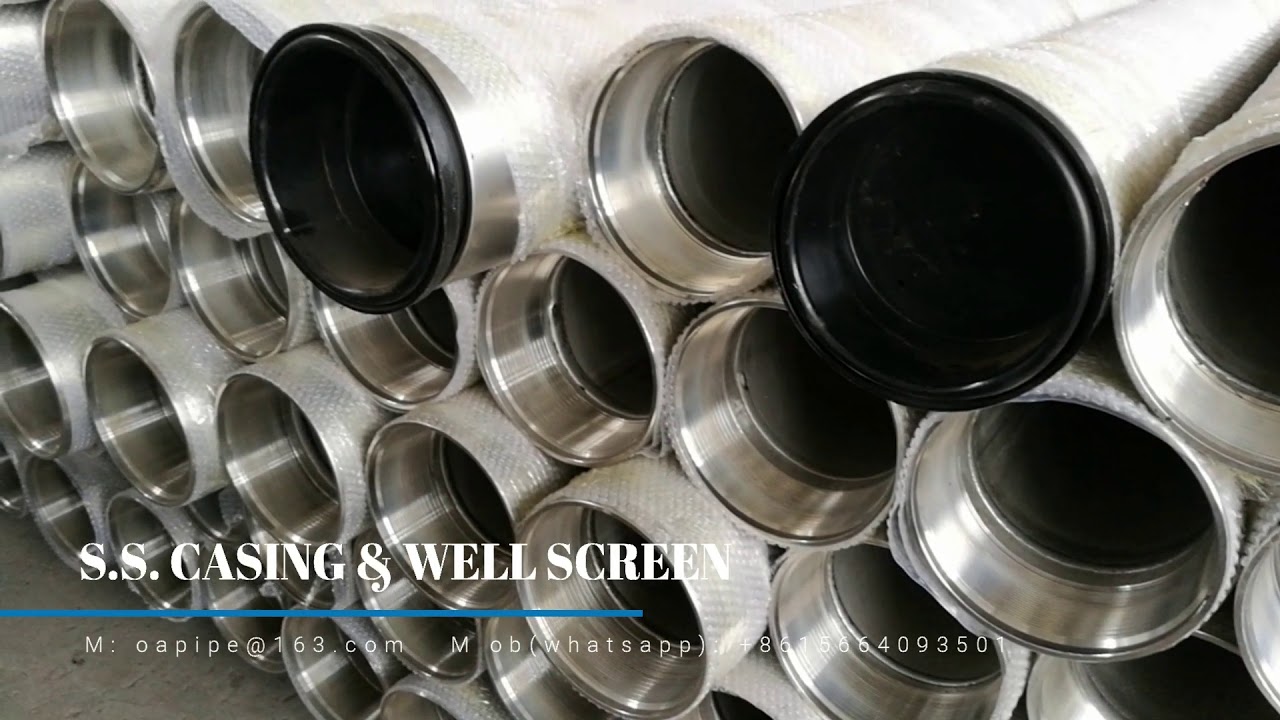 stainless steel casing and well screen - YouTube
