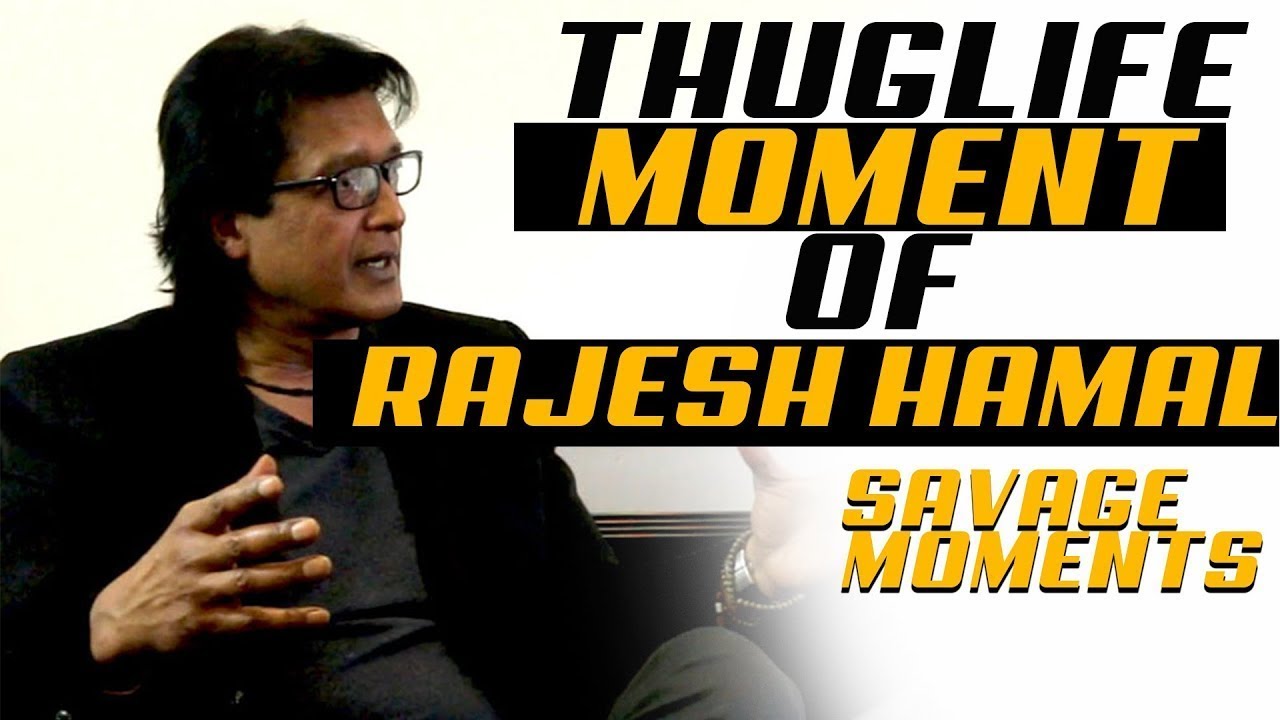 Rajesh Hamal thug life and funny jokes Rajesh Hamal savage moments ...