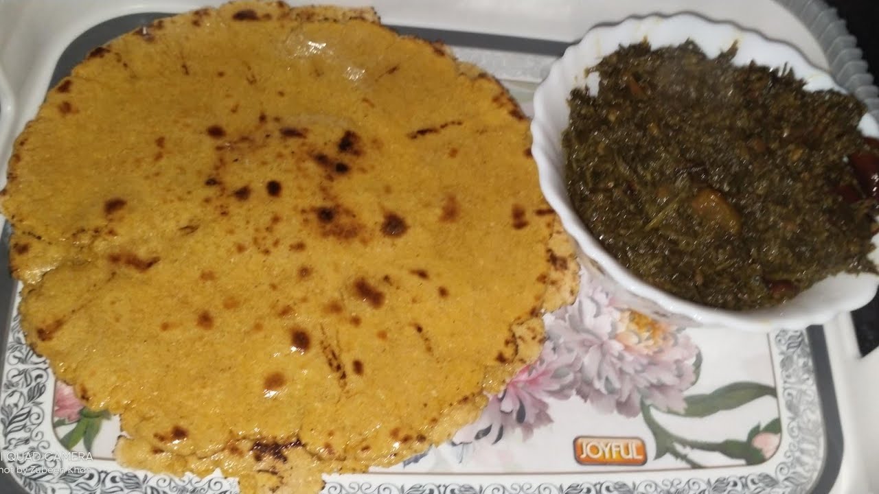 Chane Ki Bhaji With Makke Ki Roti Recipe || A To Z Classic Kitchen ...