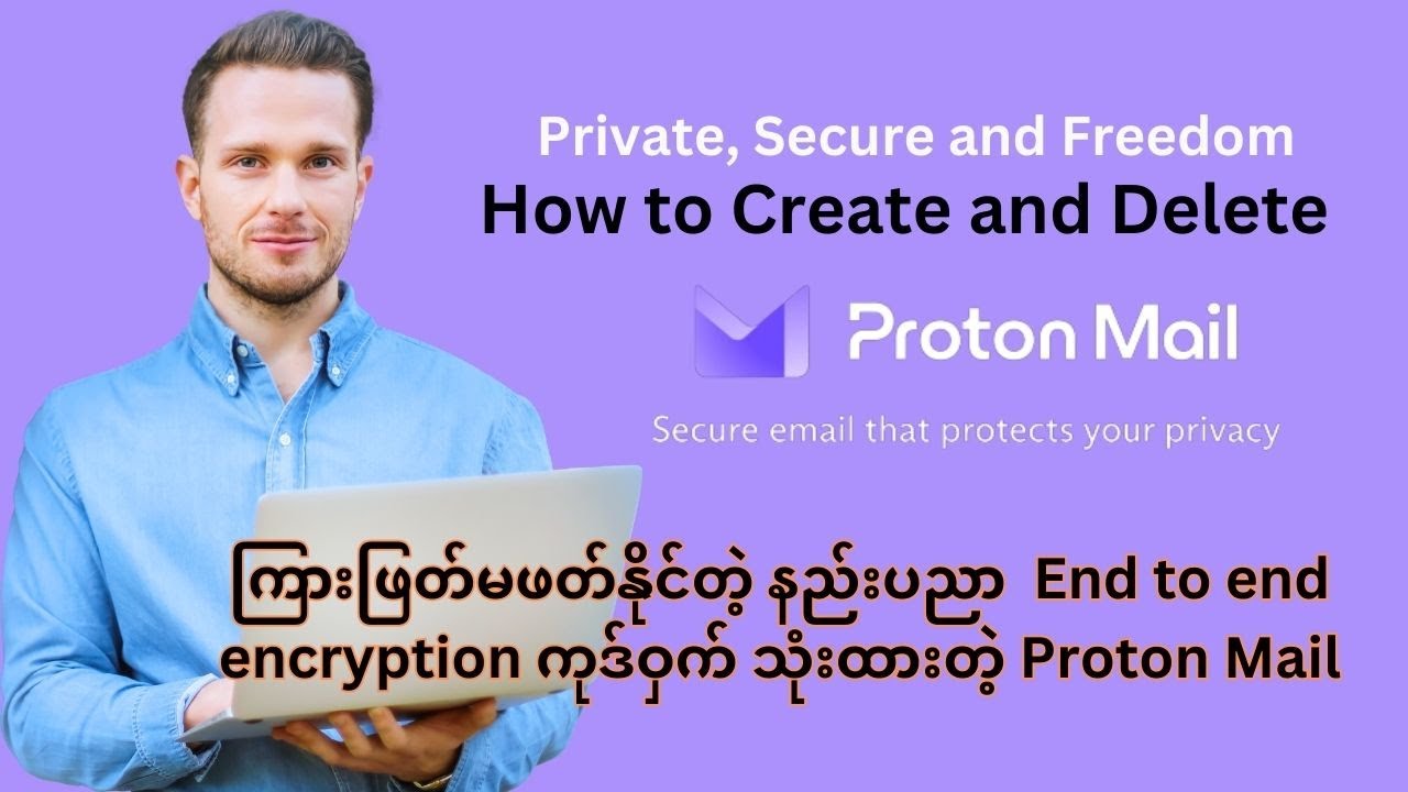 How to Create and Delete Proton Mail Account Step by Step- End to End ...