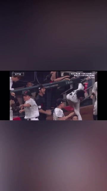 第5回WBCの佐々木朗希選手の帽子投げgifで「しかのこのこのここしたんたん」 #しかのこのこのここしたんたん #wbc - YouTube