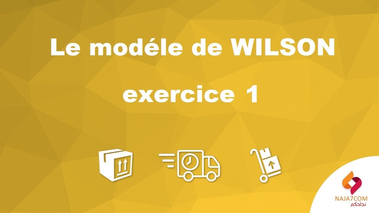 Le modèle de WILSON : exercice 1 - YouTube