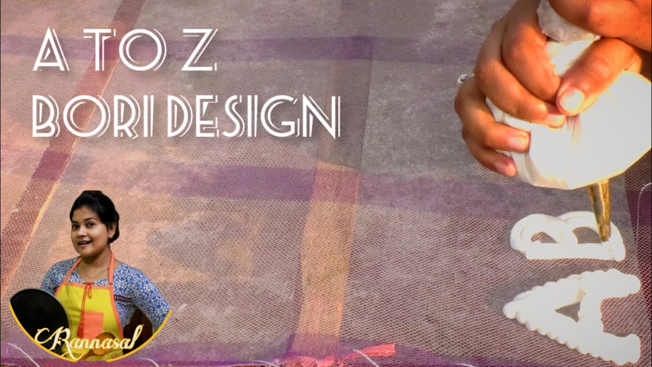 A to Z Design Bori | বিউলির ডালের গয়না বড়ি | Design Bori | Bori ...