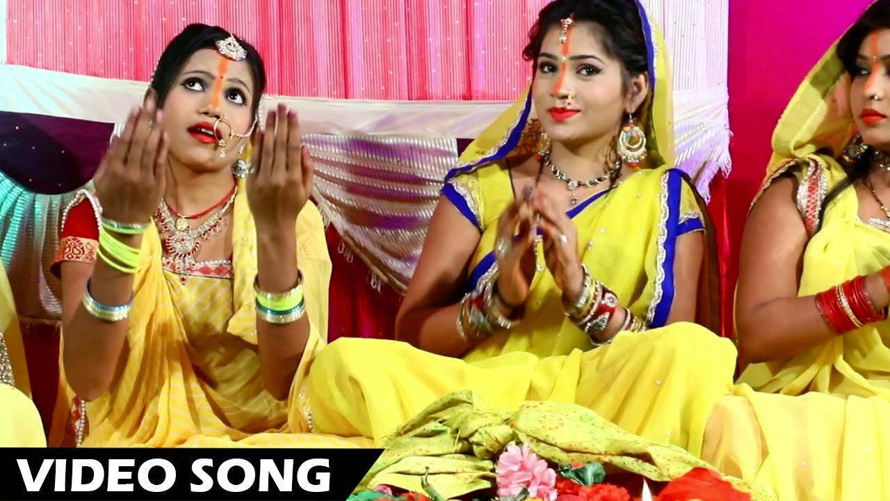 Alka Arya (2018) का सुपरहिट छठ गीत - Oriye Oriye Madhu Chuye - Varat ...