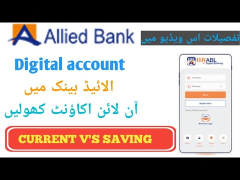How to Create Allied bank account online | How to open Allied bank ...