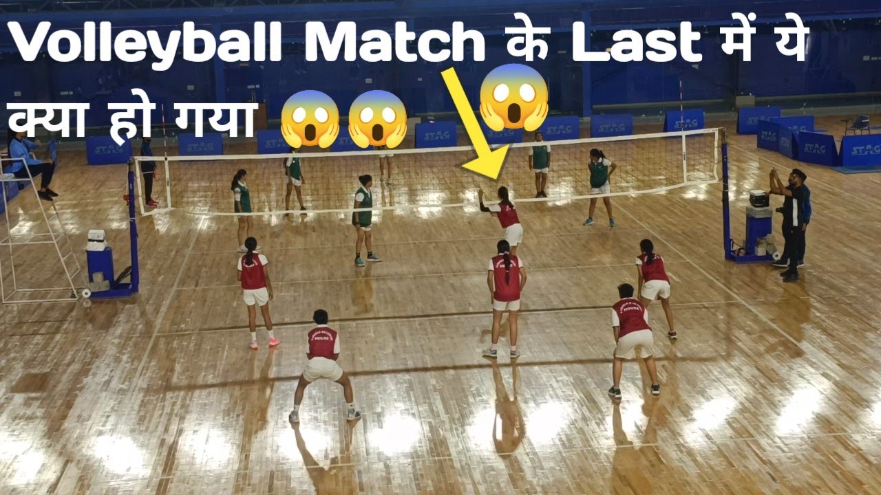 Vollyball intramural tournament Swarnim Gujarat sports University SGSU ...
