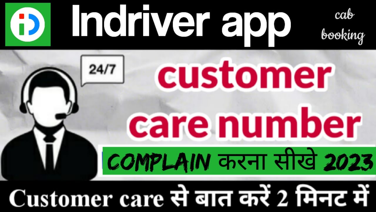 Indriver customer care | indriver app | indriver customer care se baat ...