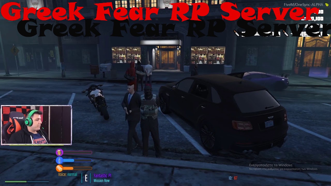 Έκανα F.B.I OPEN UP στον NerZhul - Greek Fear RP Server - YouTube