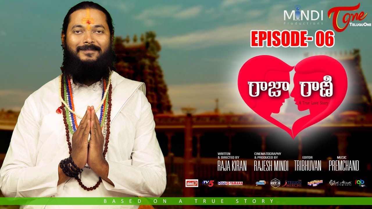 RAJA RANI | Telugu Web Series | Episode 6 | Mindi Productions ...