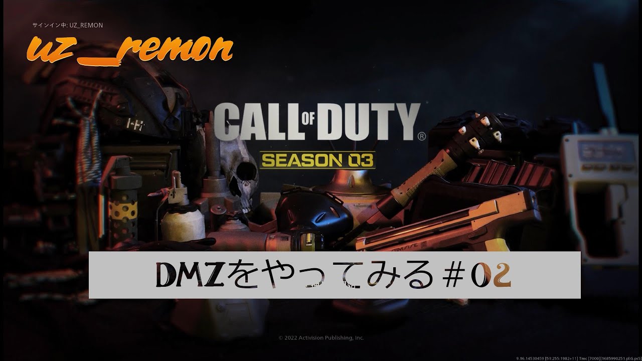 Call of Duty: Modern Warfare II_DMZ - YouTube