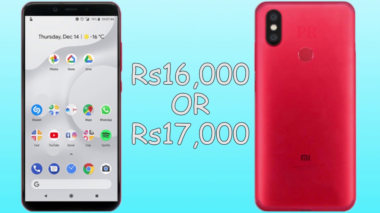 MI A2 India Launch? - YouTube
