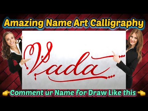 Vada Name Signature Calligraphy Status | How to Draw, Cursive ...
