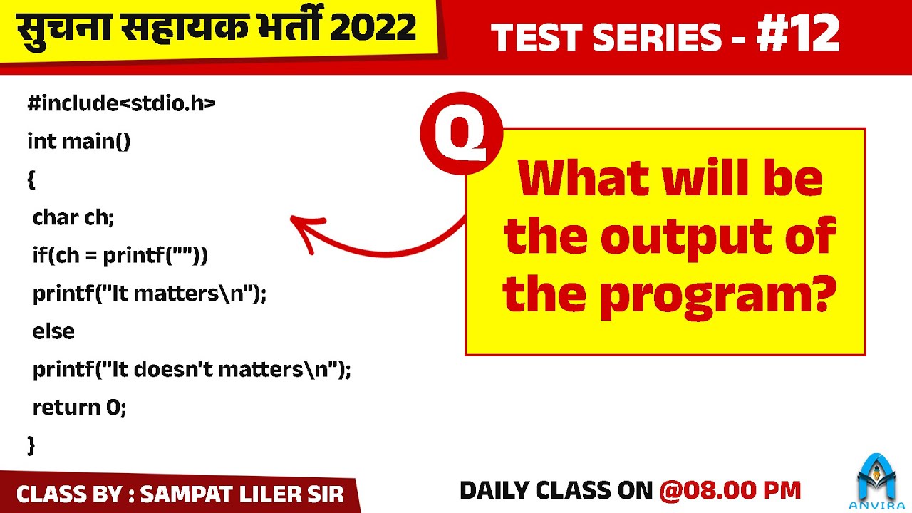 12 C Programming Mcq Learn C Programming Learn C Programming For 2770