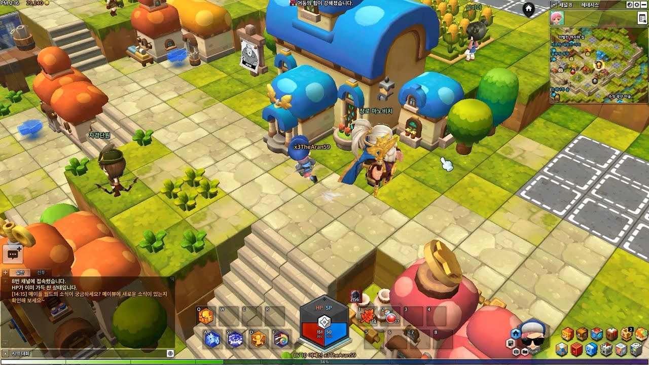 MapleStory 2 CBT Town: Henesys Tour [HD] - YouTube