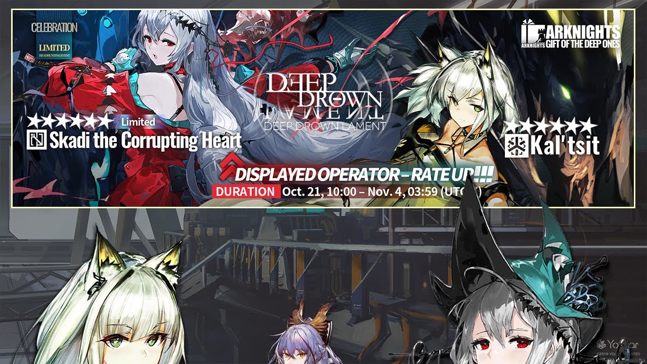 SUMMONING FOR SKADI ALTER AND KAL'TSIT ! | Arknights - YouTube