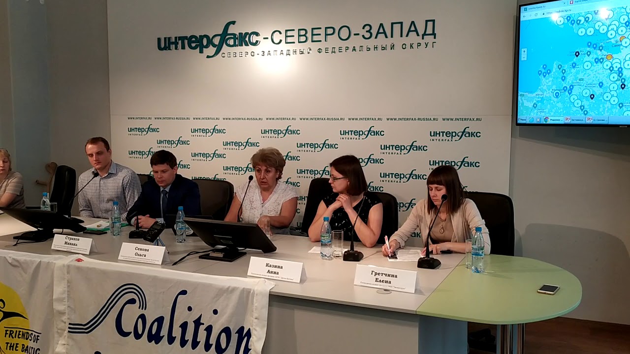 13 июня 2019 г. Сенова. Бороться по бассейну - YouTube