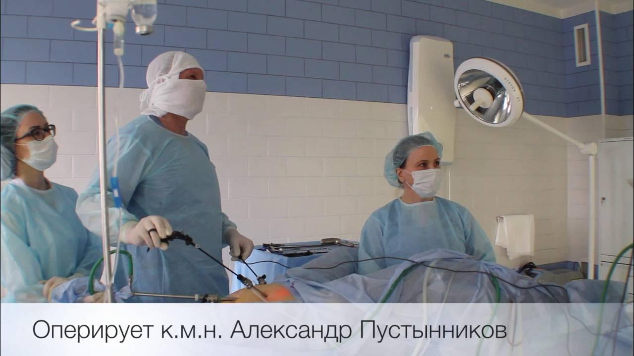 Гинекологическая операция в NEO-Clinic - YouTube