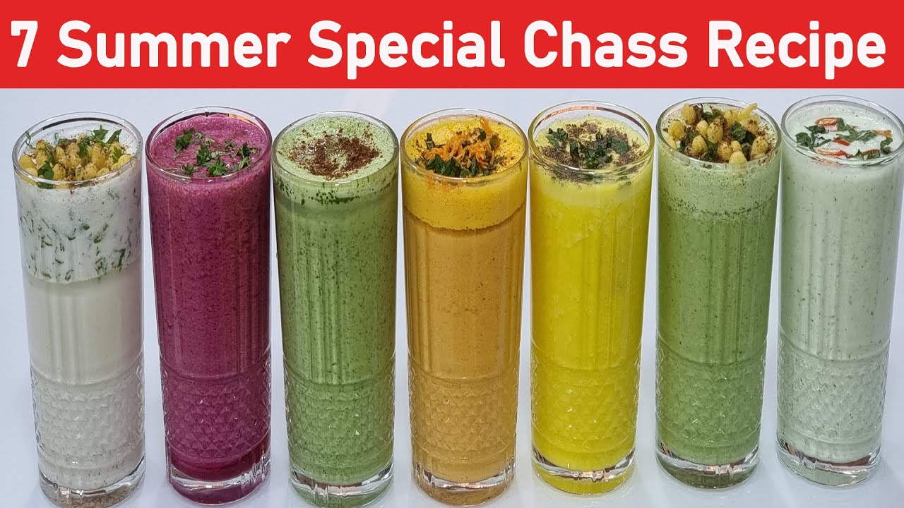 How To Make Chass At Home | 7 Types of Chass Recipe छाश बनाने का तरीका ...