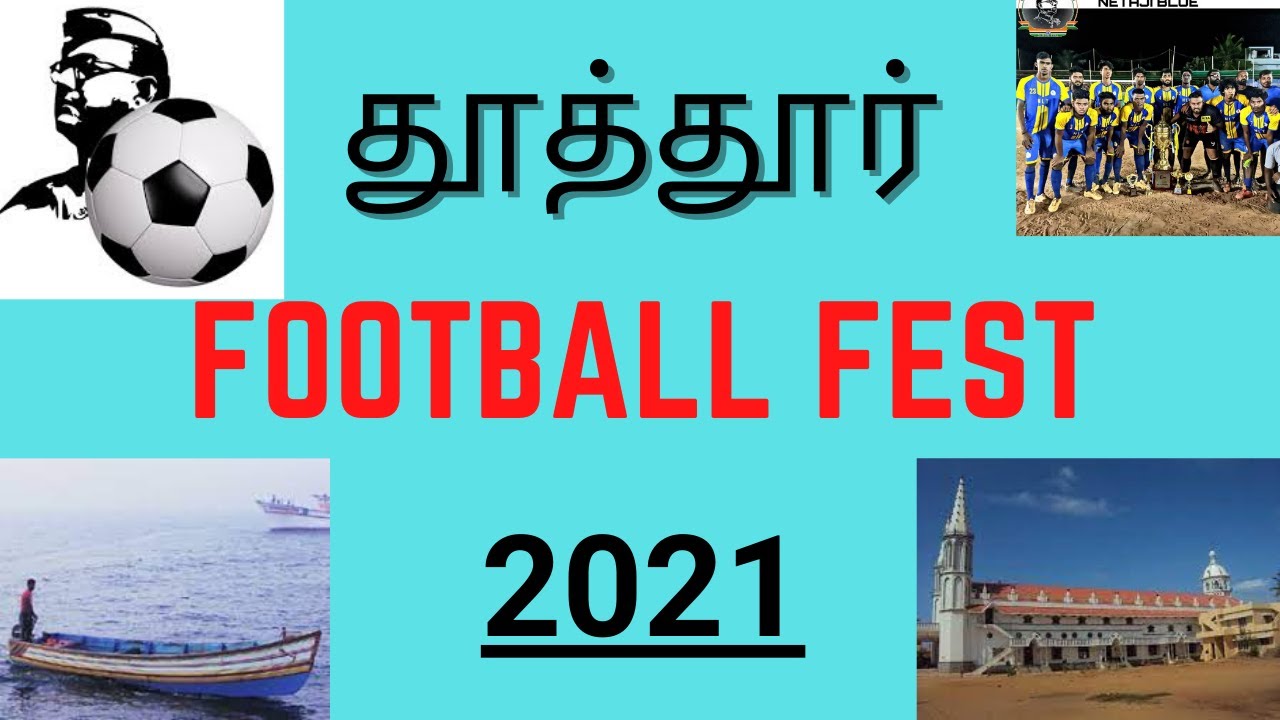 THOOTHOOR NETAJI 29th ONE DAY SEVEN's FOOTBALL TOURNAMENT || Thoothoor ...