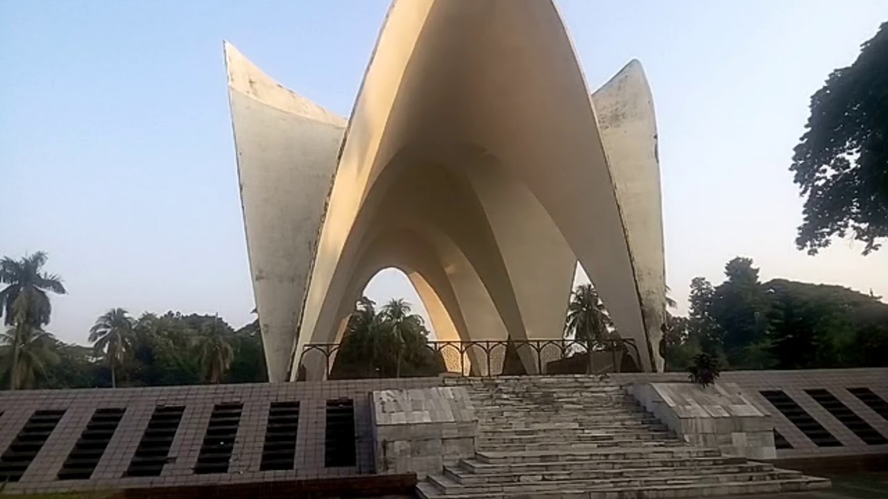 Dhaka Gate or Mir Jumla's Gate - YouTube