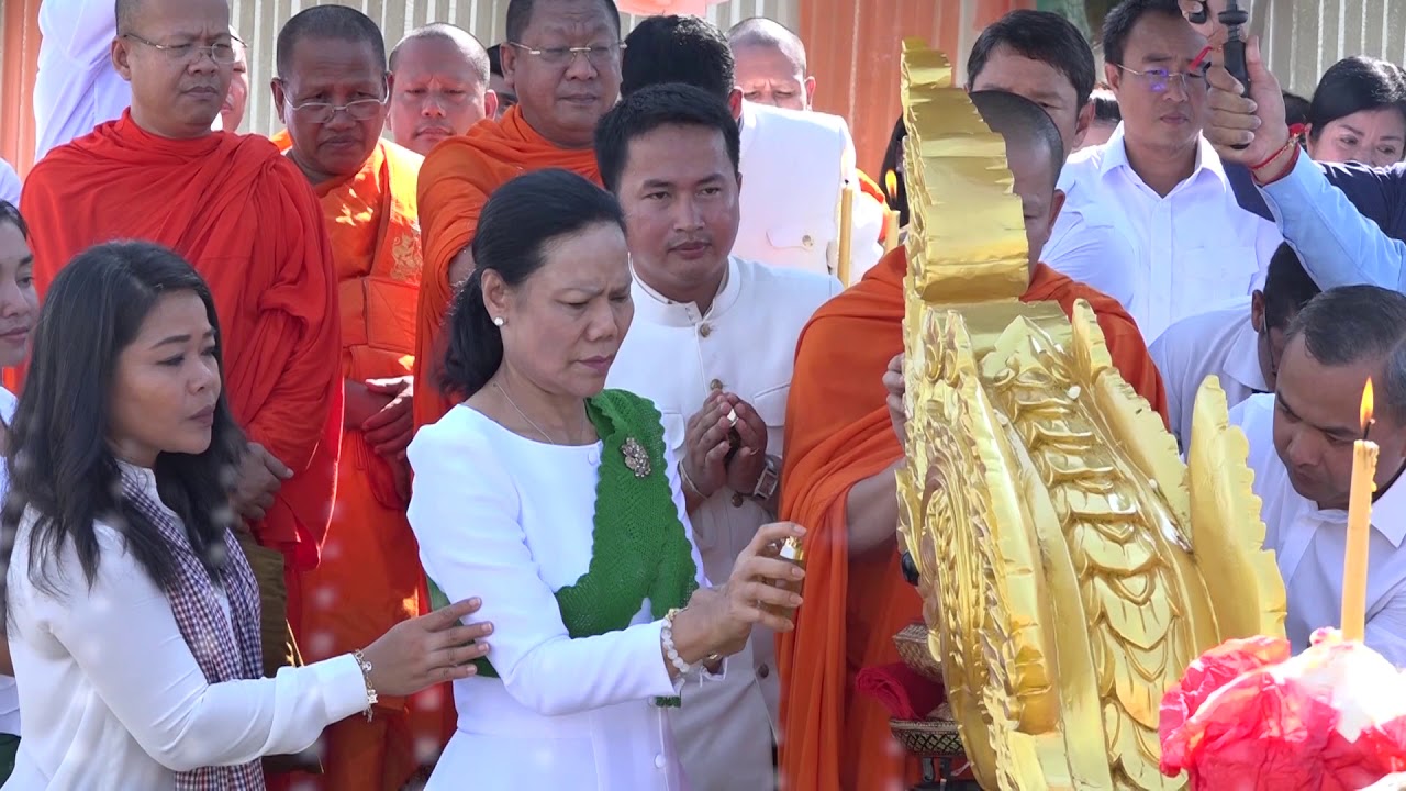 Guinness World Record Longest boat in the World 2018 - YouTube