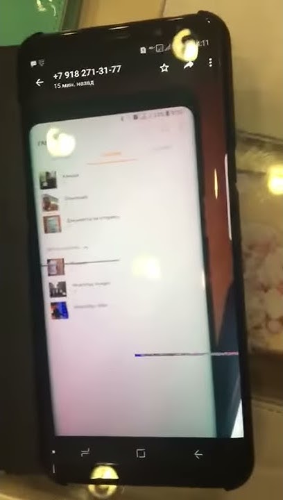 Связной не видет брака в телефоне Самсунг S8+ - YouTube